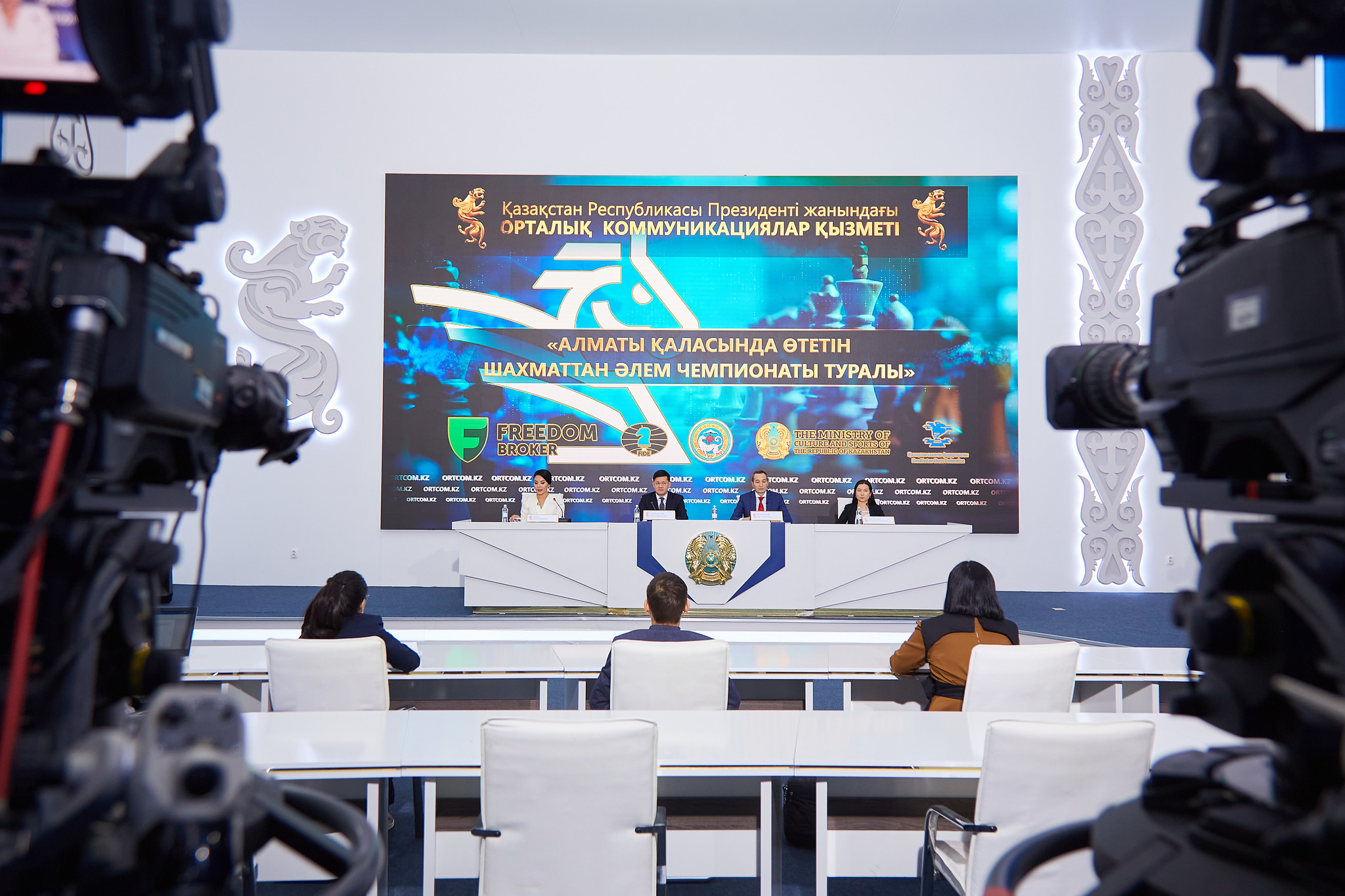 Fide World Rapid Blitz Championships 2022 Press Conference All Set