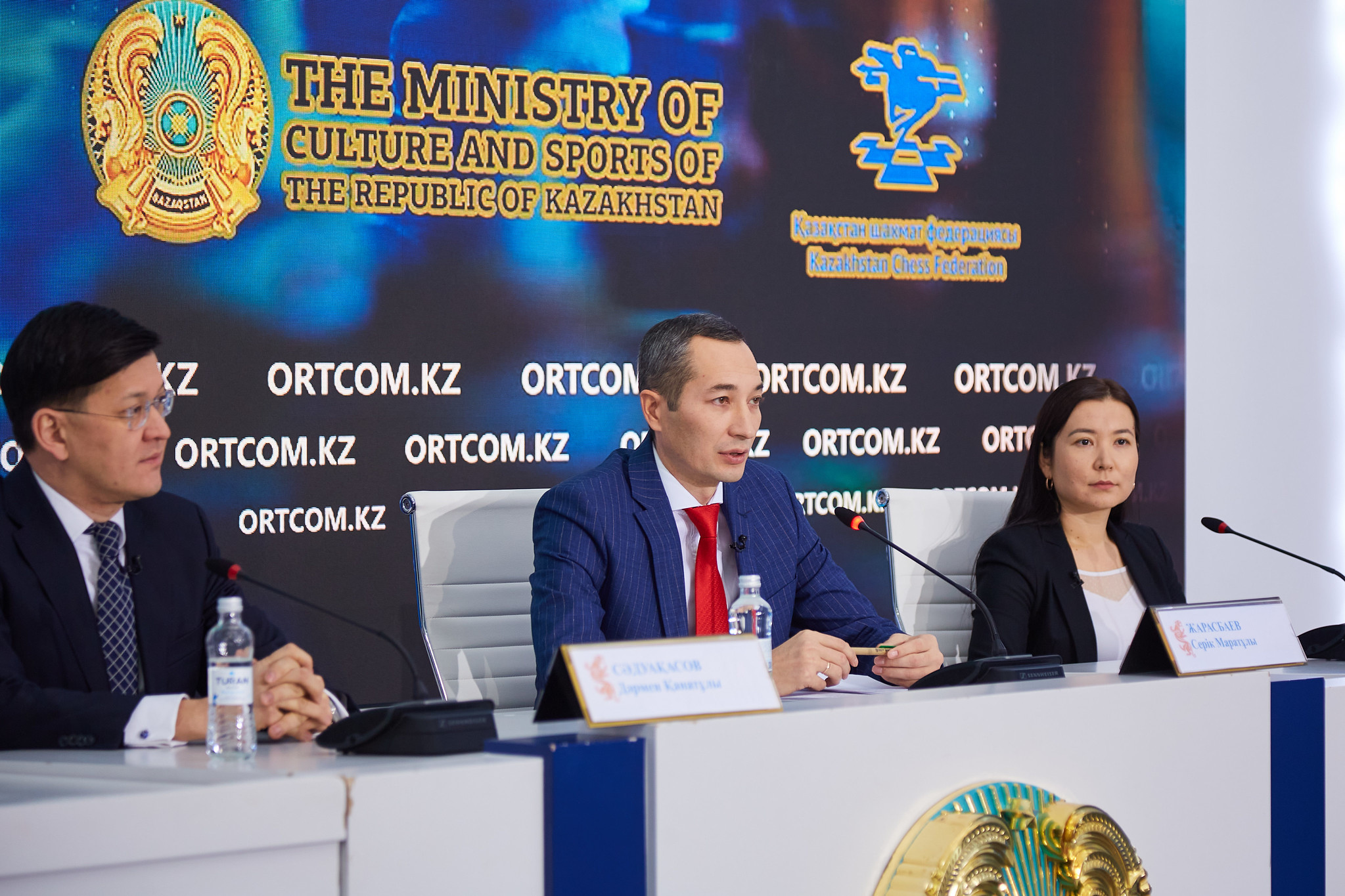 Fide World Rapid Blitz Championships 2022 Press Conference All Set